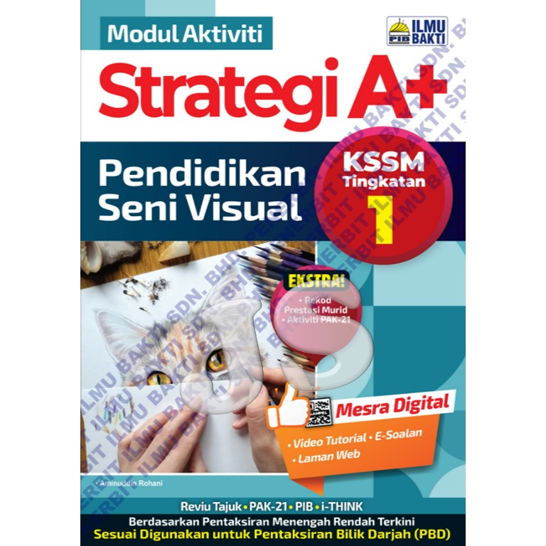 MODUL AKTIVITI STRATEGI A+ PENDIDIKAN SENI VISUAL TINGKATAN 1 2 3 4 5 ...