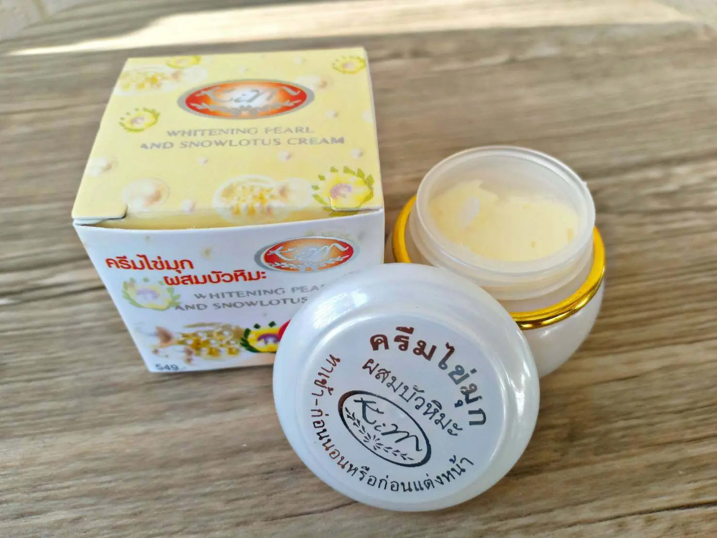 Kim Whitening Pearl And Snow Lotus Cream White 20g | Daraz.com.bd