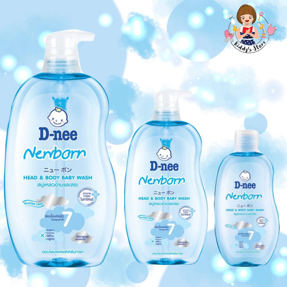 D-NEE ดีนี่ คิดส์ สบู่เหลว บับเบิ้ลบาธ กลิ่นเมจิค สตาร์ 400มล. สีม่วง ...