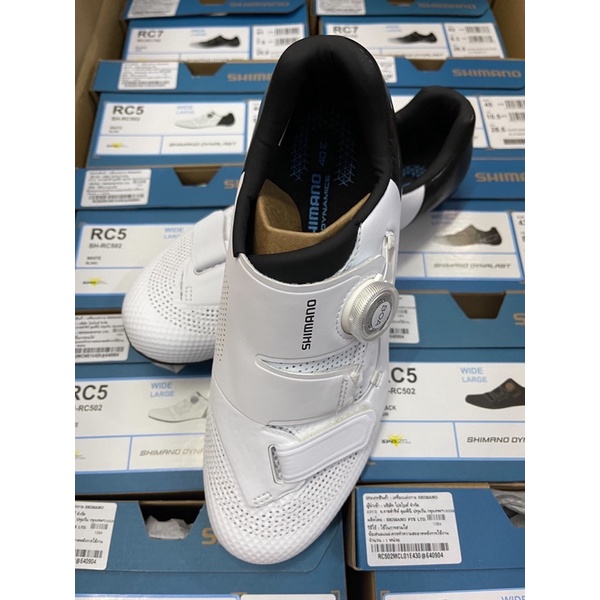 รองเท้าปั่นจักรยาน Shimano RC-502 โปรโมชั่นพิเศษ จาก 4700 เหลือ 3290 ...