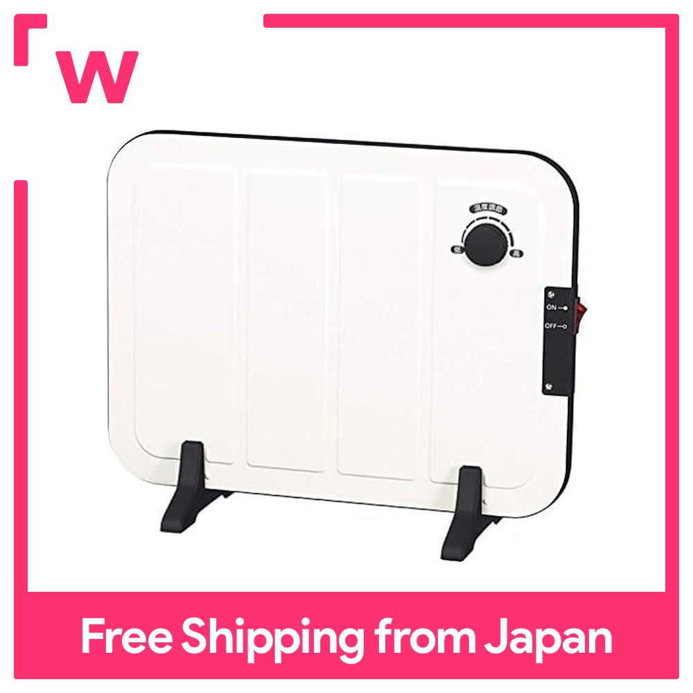 [Yamazen] Mini panel heater (with temperature adjustment function) White DP-SB167(W) [] | Lazada PH