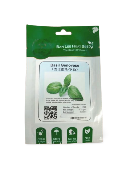 Ban Lee Huat Basil Genovese - Sweet Italian Basil 0.32 grams ~ 200 ...