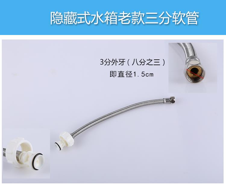 Geberit GEBERIT hidden wall-mounted into the wall hidden water tank ...