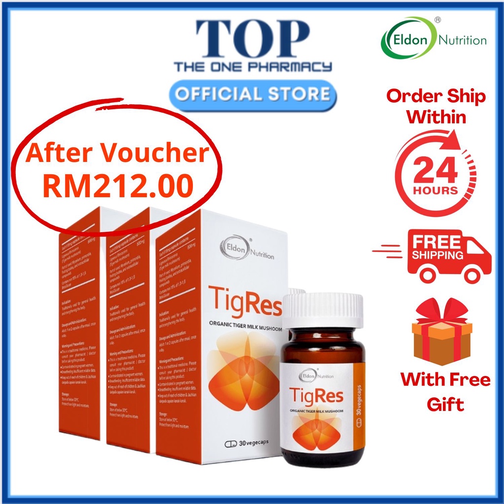 Eldon Nutrition TigRes Capsules 30'S 3X30'S | Lazada
