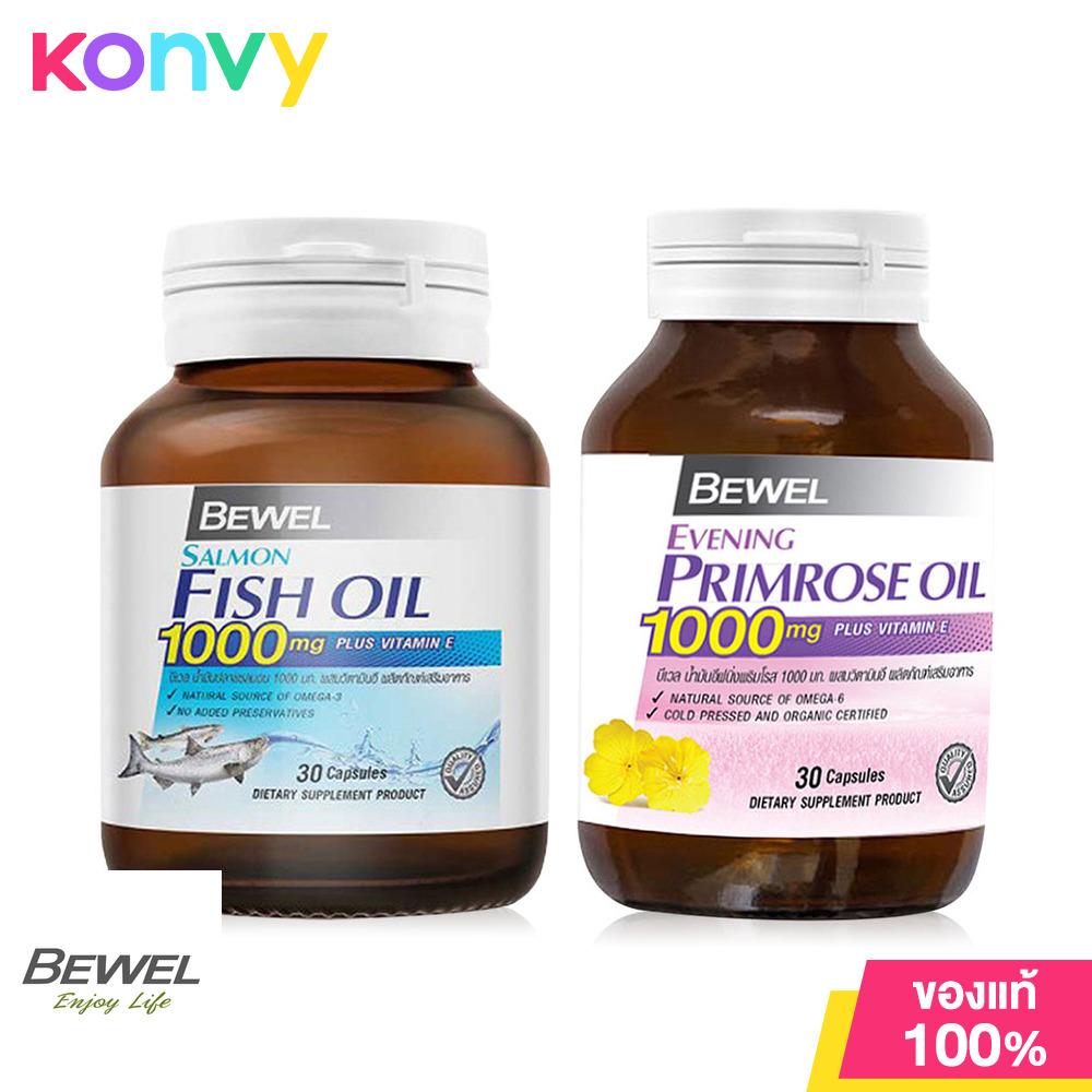 Bewel Set 2 Items Evening Primrose Oil 1000mg 30 Capsules + Salmon Fish ...