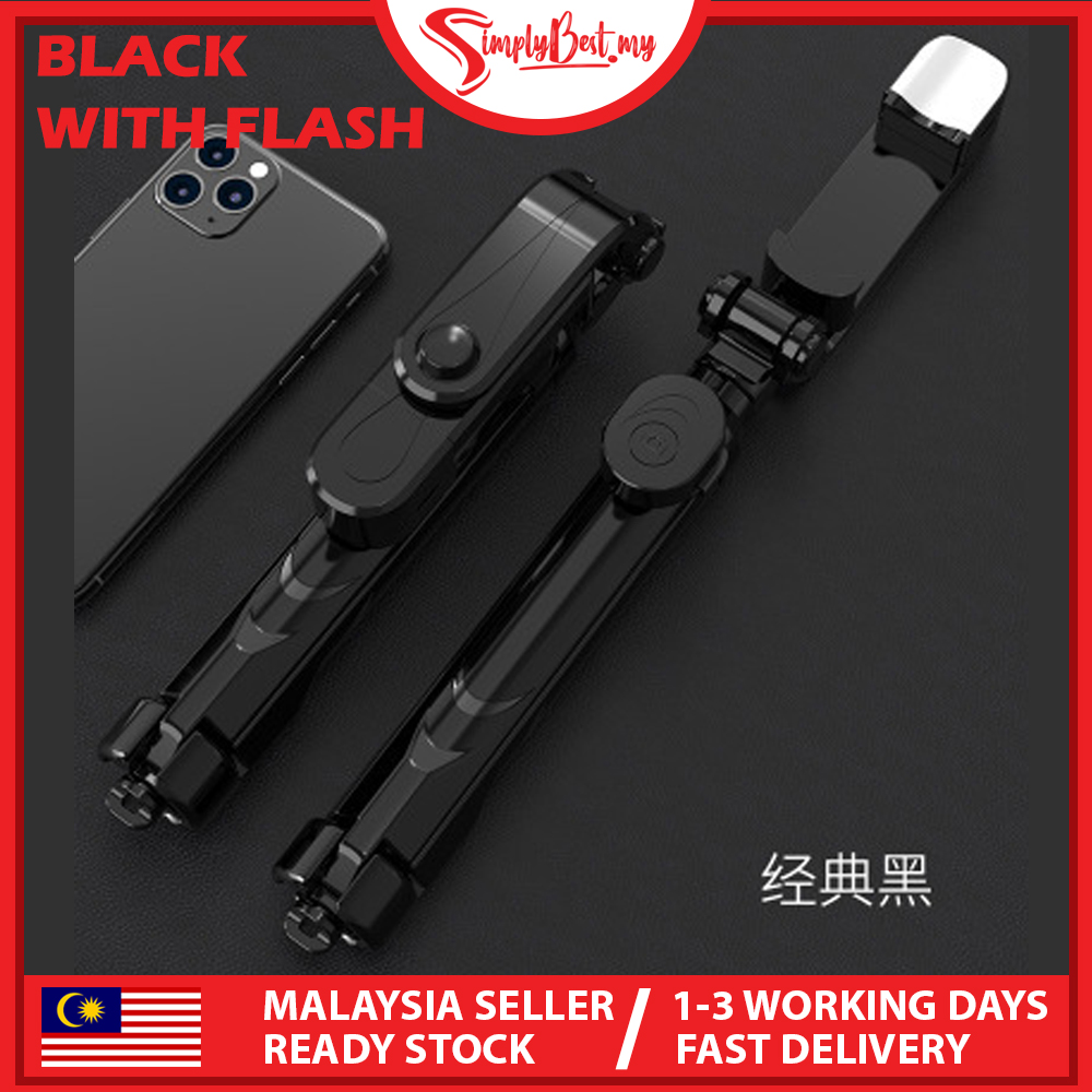 Simplybest Selfie Stick 2 In 1 Tripod Extendable Foldable Bluetooth