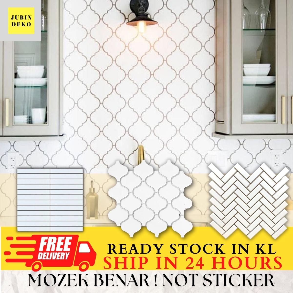 [NOT STICKER] *1 BOX 20 SHEET* MOSAIC TILES /MOZEK/JUBIN DINDING ...