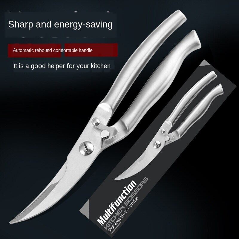 BABEDUO SSGP three or four steel kitchen scissor stainless steel chicken bone scissor multi ...