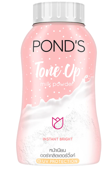 แป้งฝุ่น พอนด์ส Pond's Powder ขนาด 50 กรัม แป้งขายดีอันดับ1 | Lazada.co.th