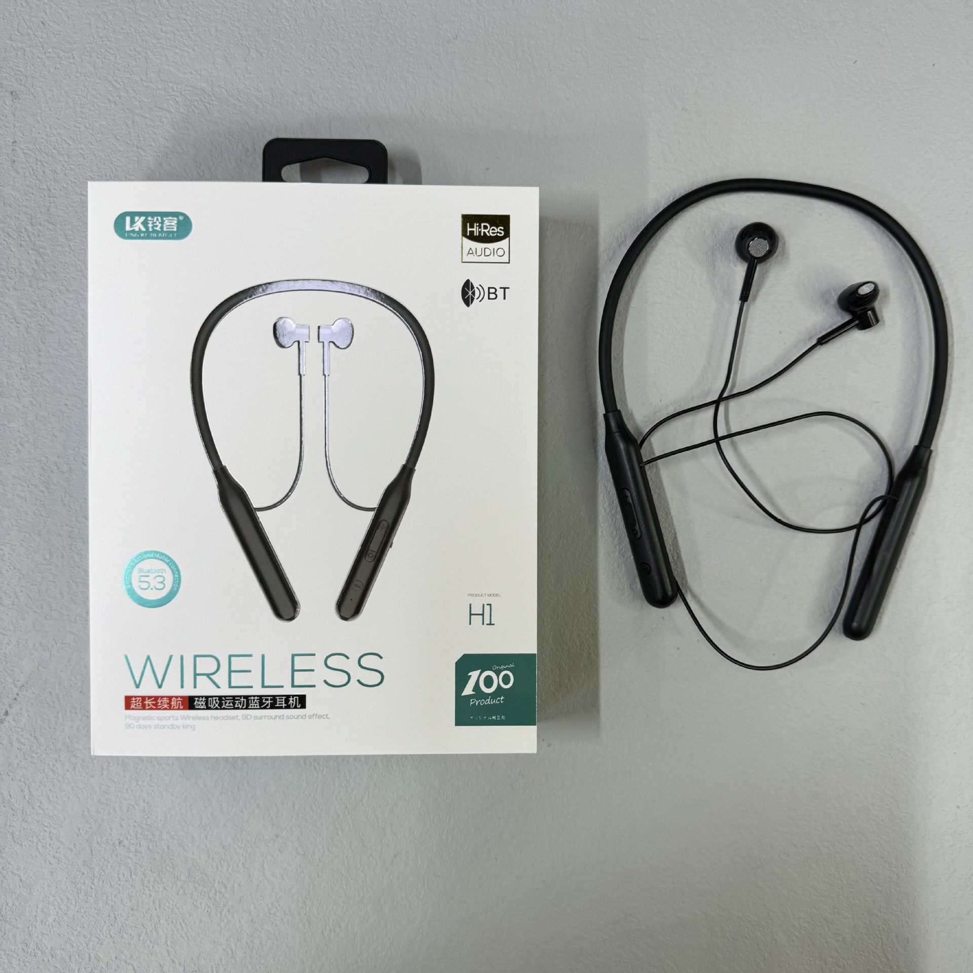 【Mega Sale】Wireless Bluetooth with Hanging Neck Sports Super Long ...
