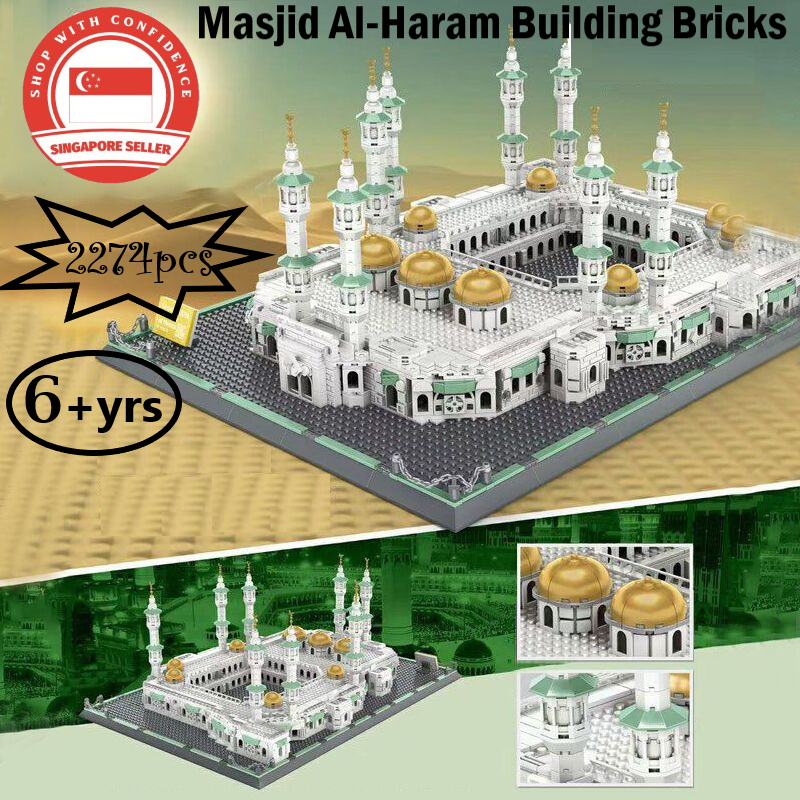 [SG SELLER] Mecca Masjid Al-Haram Building Bricks / Great Mosque Of ...