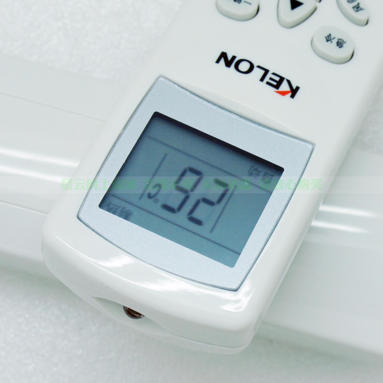 Kelon Camby KFR-26GW/GF KFR-33GW/GF KFR-36GW/GF Điều Hòa Điều Khiển - MixASale