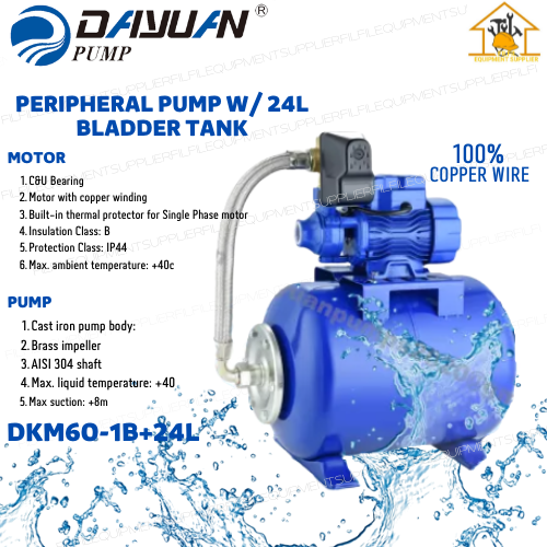 Dayuan Peripheral Pump W/ 24 Bladder Tank DKM60-1B+24L | Lazada PH
