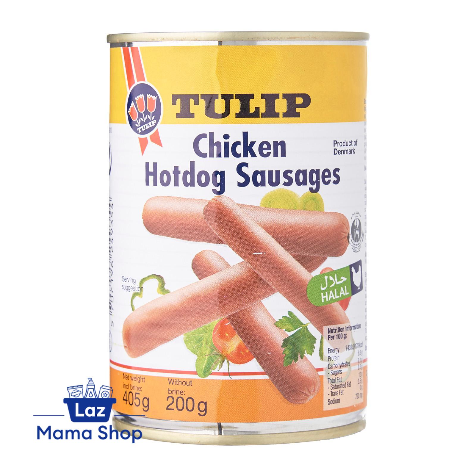 Tulip Chicken Hot Dog 200G (Laz Mama Shop) | Lazada Singapore