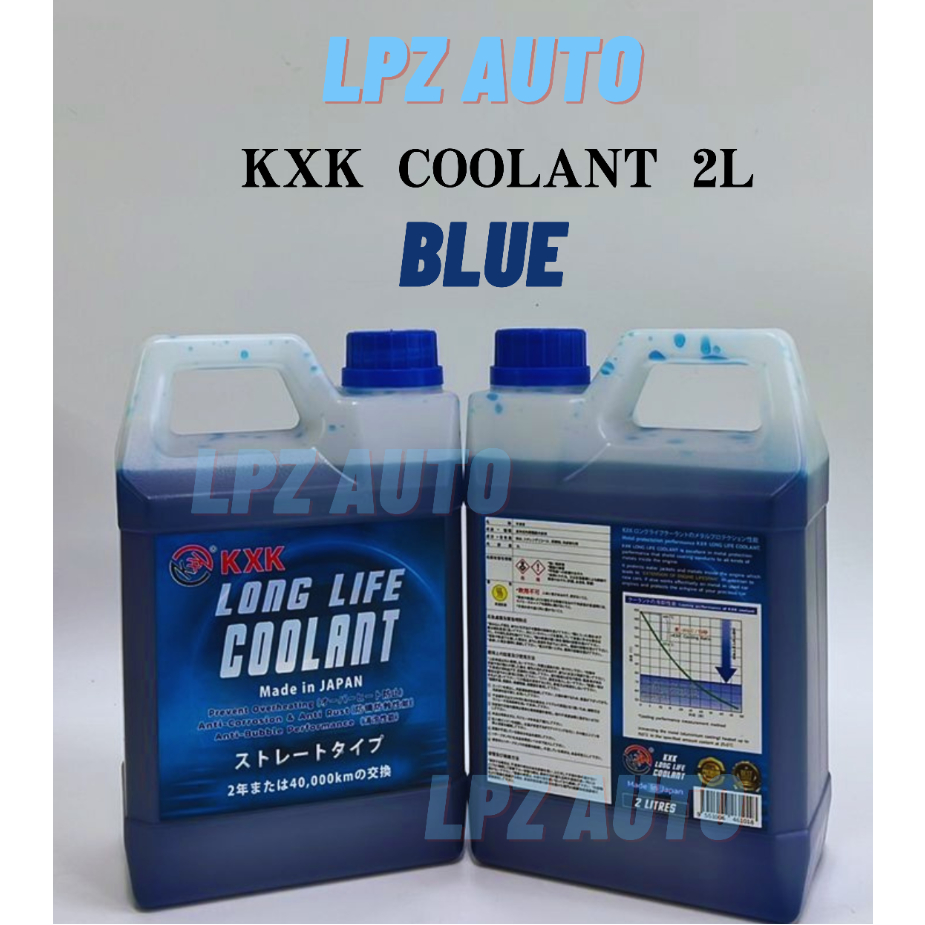 KXK Long Life Coolant 2Liters ( Made in Japan ) Red / Blue / Green #TCL ...