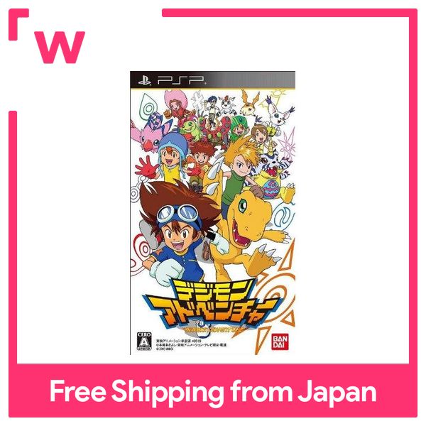 ผจญภัย Digimon-PSP | Lazada.co.th