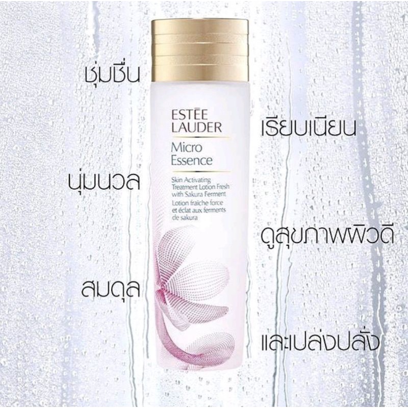 Estee Lauder Micro Essence Skin Activating Treatment Lotion Fresh With ...