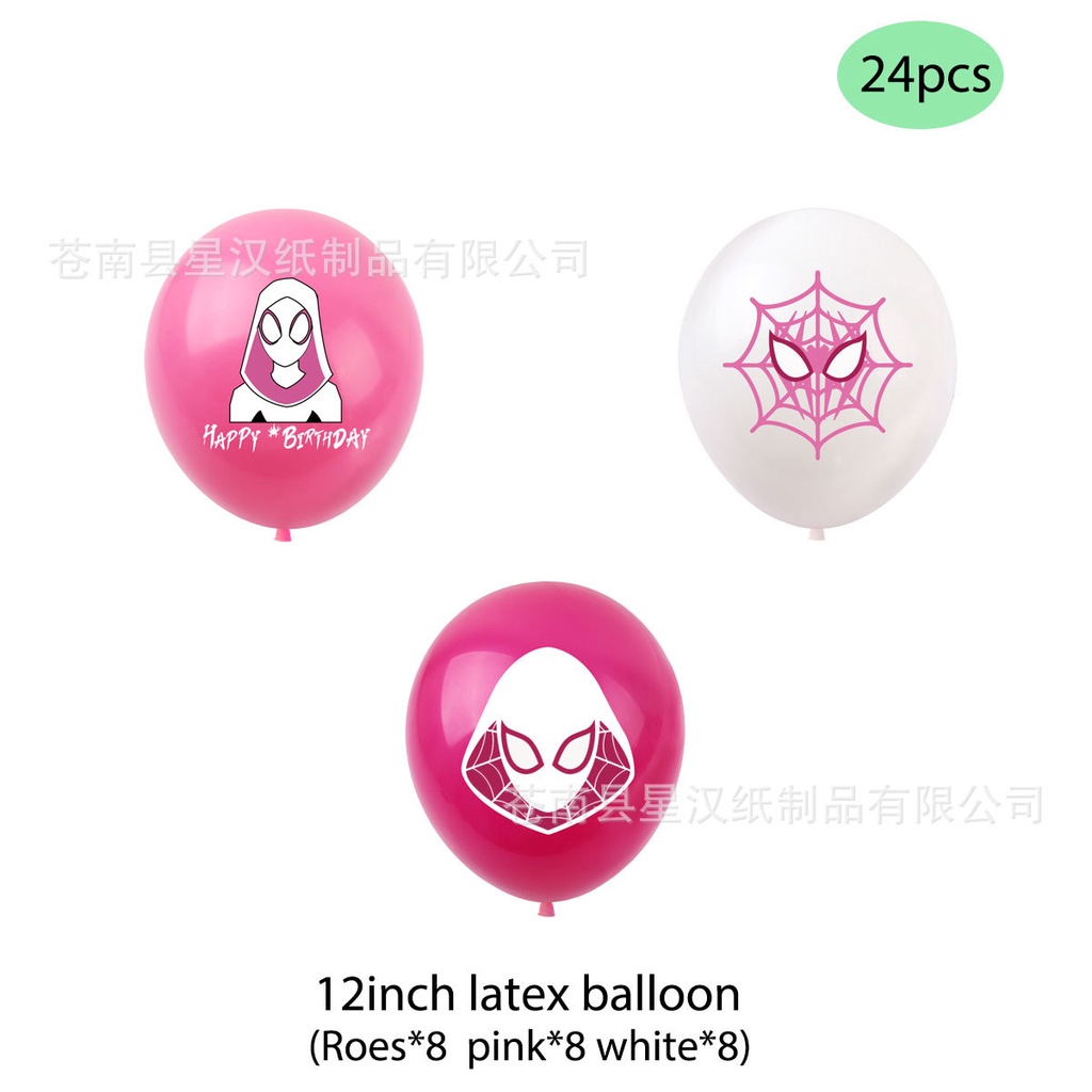 Snow Gwen Stacy Spider-Man Theme kids birthday party decorations banner ...