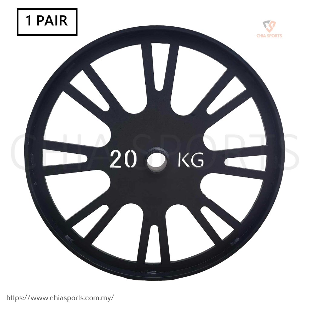 Apollon Wheel 20kg Weight Plate Deadlift Block Platform Weightlifting ...