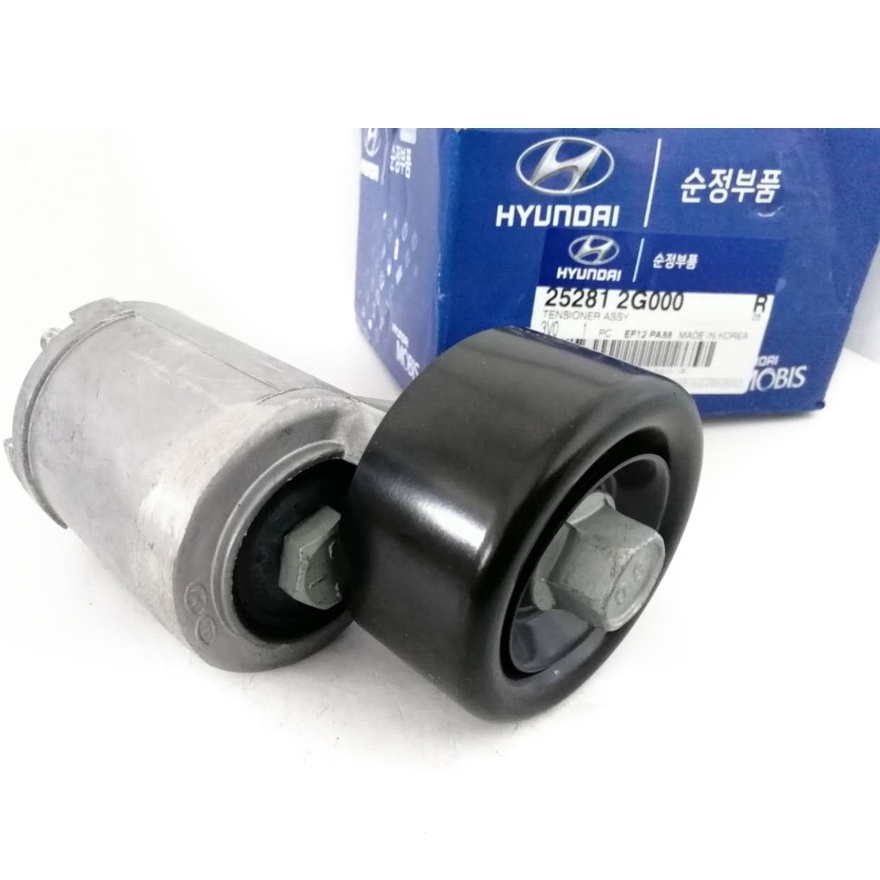 FAN BELT TENSIONER GENUINE PART (ORIGINAL) [25281-2G000] HYUNDAI ...