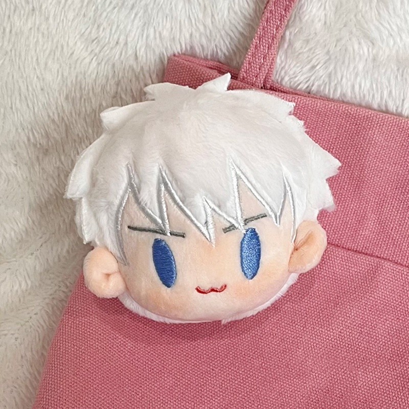 Jujutsu Kaisen Plush Keychain Gojo Satoru Geto Suguru Doll Backpack Car ...