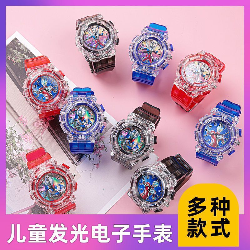 【New arrival】LED Illuminated Ultraman Watch for Children - Cartoon ...