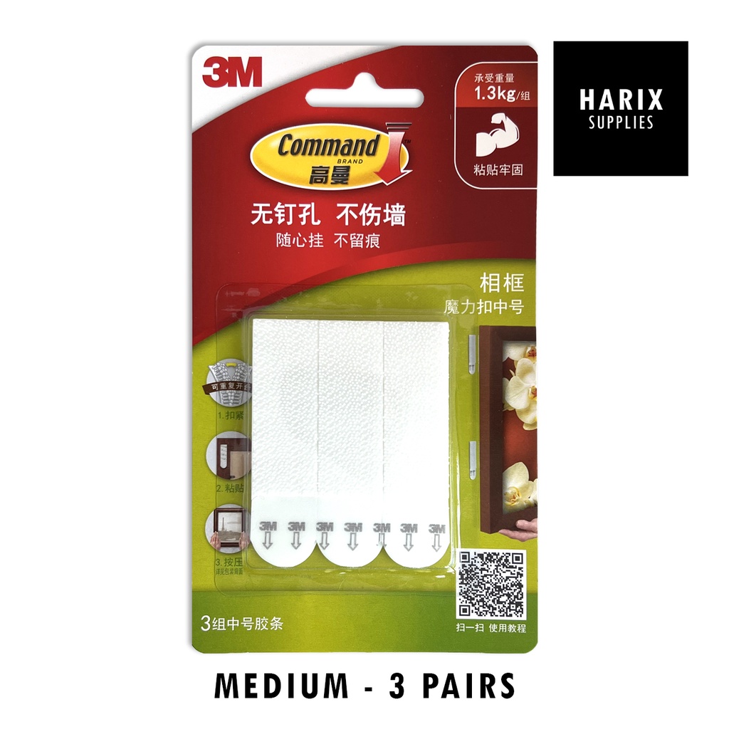 3M Command White Photo Frame Hanging Strips Velcro Adhesive Picture ...