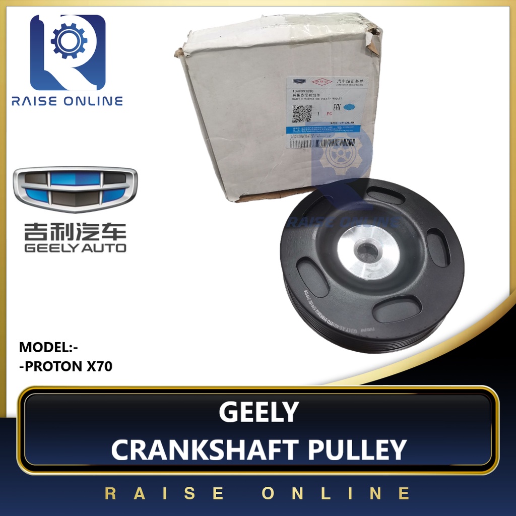 100% GENUINE GEELY PROTON CRANKSHAFT PULLEY PROTON X70 | Lazada