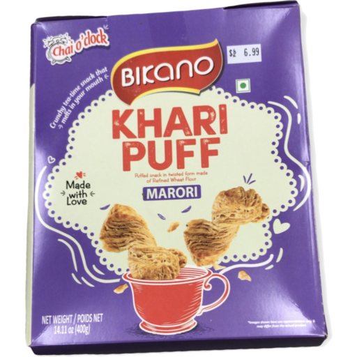 Bikano Khari Marori Puff 200G | Lazada.co.th