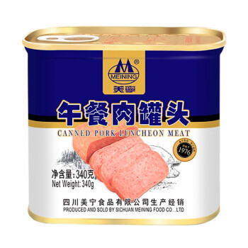 Meining Pork Luncheon Meat 340g | Lazada PH