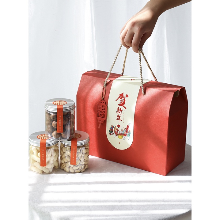 U Shape Box Gift Box CNY Box Chinese New Year Hamper Box Rice Box CNY ...