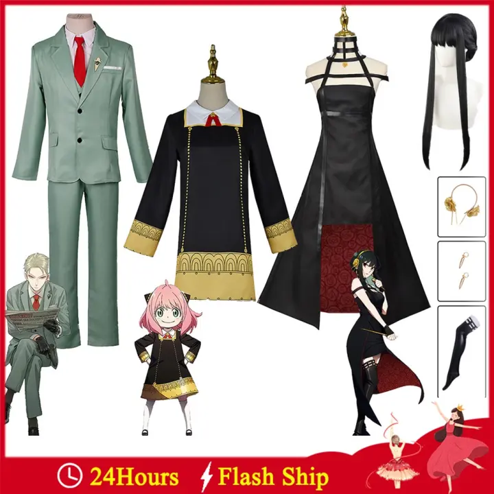 Anime Spy X Family Cosplay Anya Yor Loid Forger Cosplay Costume with ...
