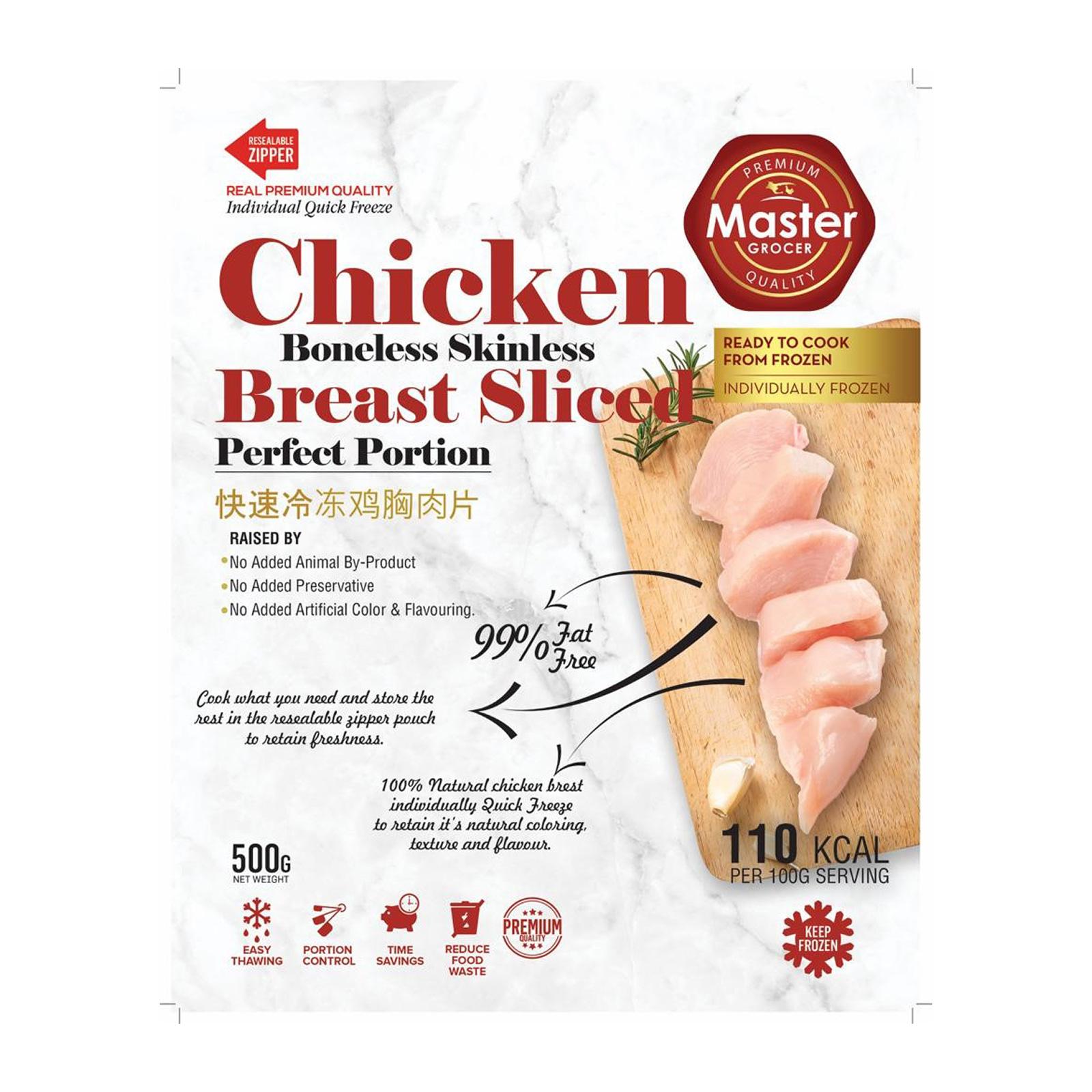 Master Grocer 99% Fat Free Chicken Breast Skinless Pre-Sliced - Frozen ...