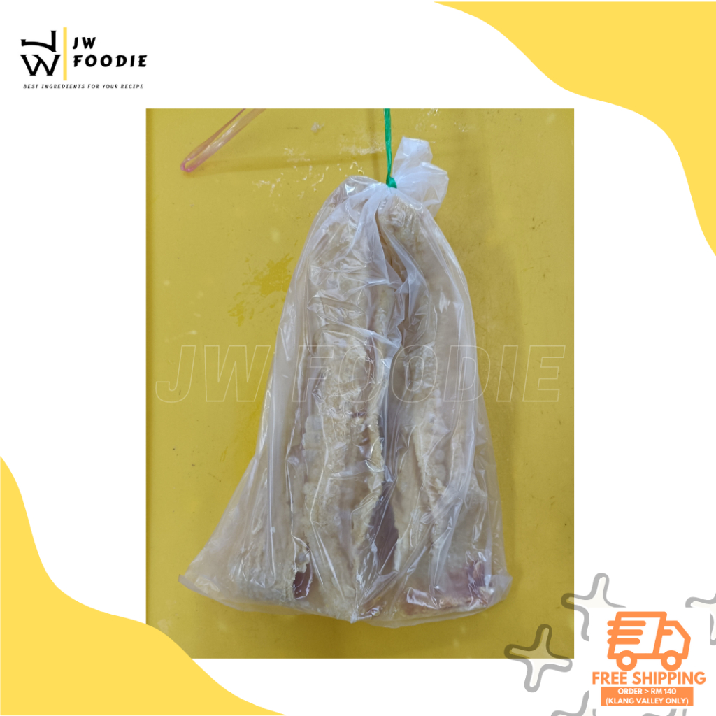 Fried Fuchok Stick | 炸腐竹支 | 4pcs | Lazada