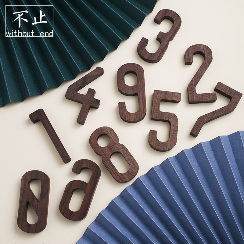 【TopazTrove】LKL 8cm High Nordic Style Walnut Log Wood Numeral Letter ...