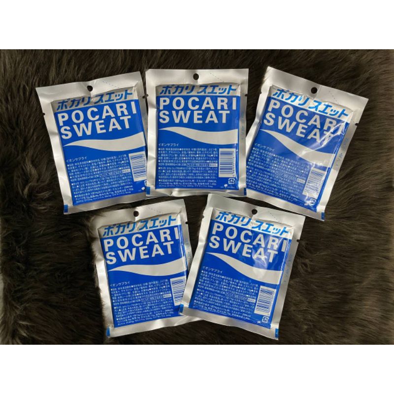 Pocari Sweat Powder Sachet 74g (1 Liter) | Lazada PH