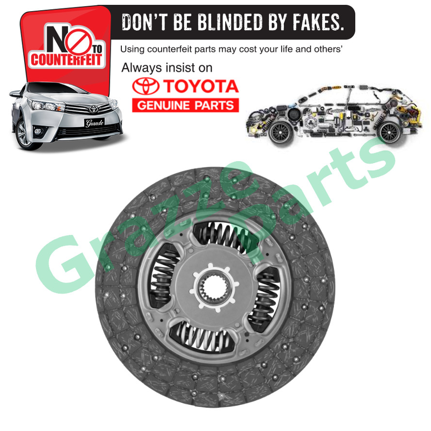Toyota Original 31250-0K320 Clutch Plate / Disc Toyota Hilux KUN25 ...