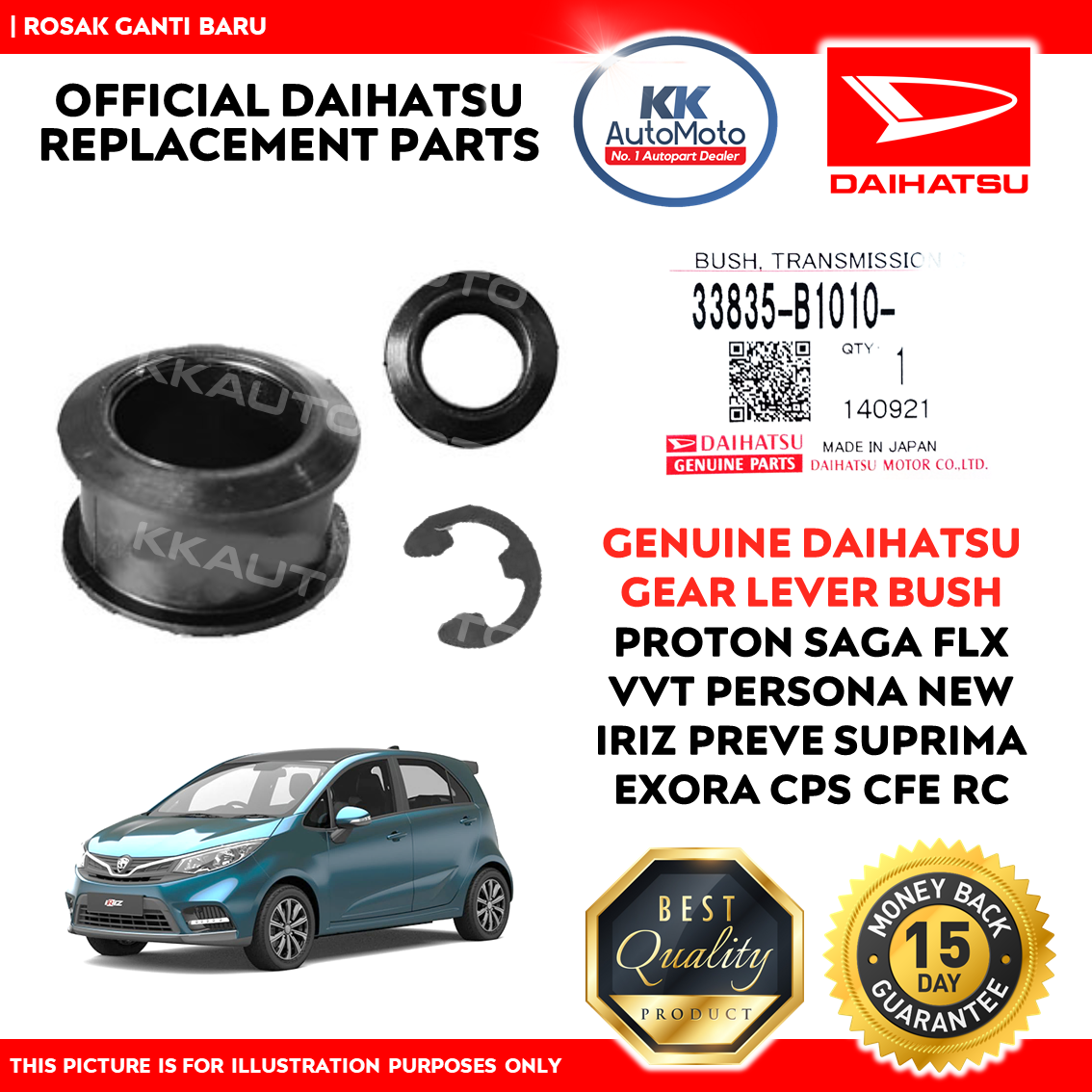 1 Biji - Proton Saga BLM FLX VVT Persona Iriz Exora CPS CFE Turbo RC ...