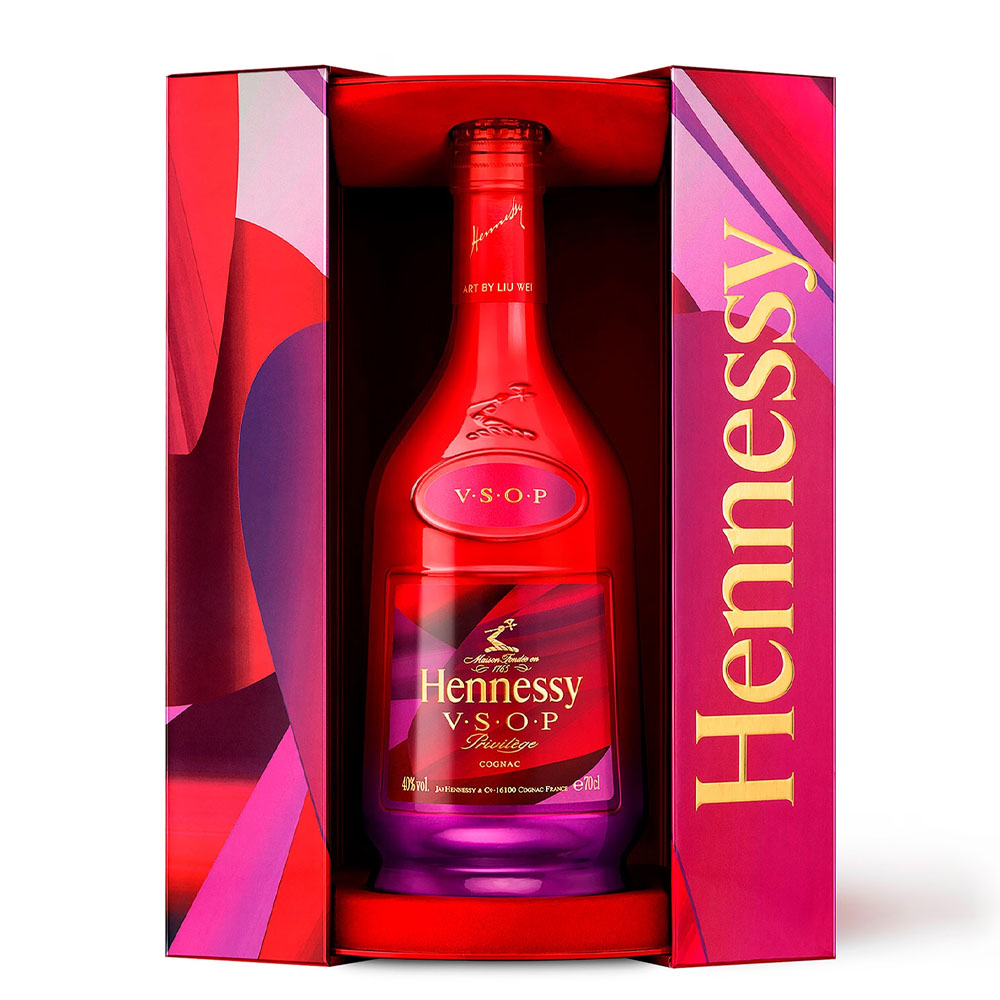 Hennessy VSOP Cognac ABV 40% 700ml Limited CNY 2021 Design with Box | Lazada Singapore