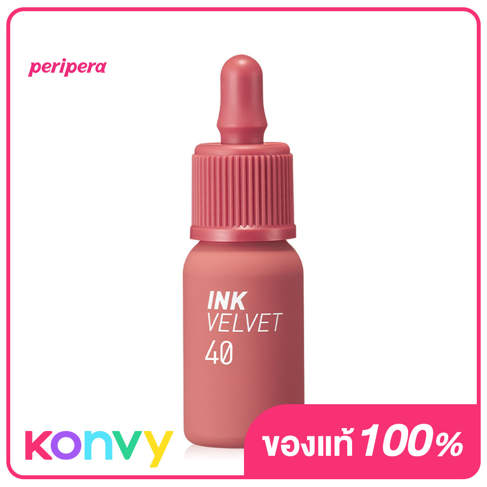 Peripera Ink Velvet 4g #040 Calm Rosy ลิปสติกเนื้อแมทกำมะหยี่ | Lazada ...