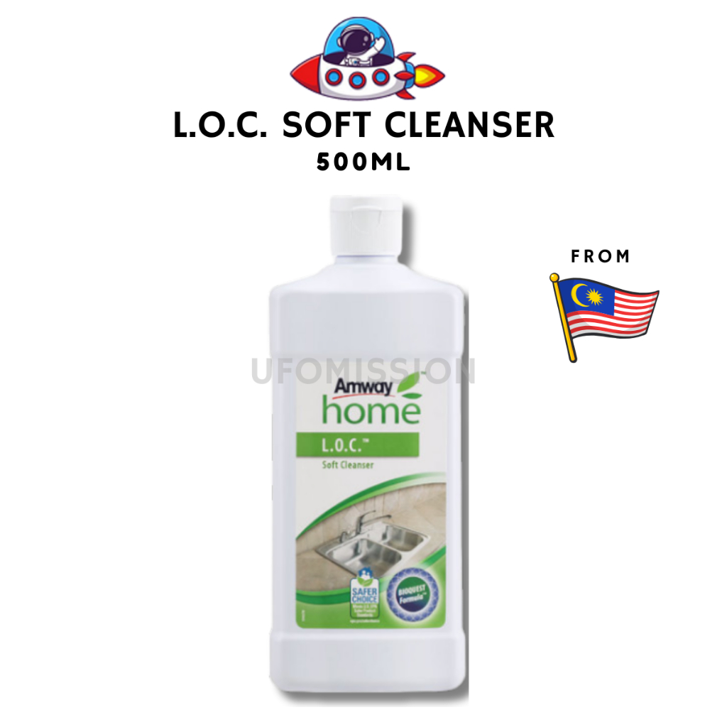 Amway LOC Soft Cleaner Pencuci Lembut 温和清洁剂 500ml/bottle | Lazada