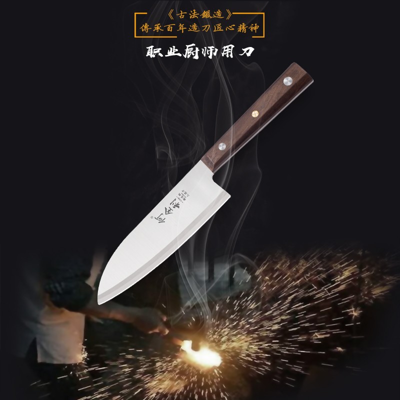 Japanese Mukizu Pisau Jepang Santoku Knife - Pisau Dapur Gg Kayu Kuat ...