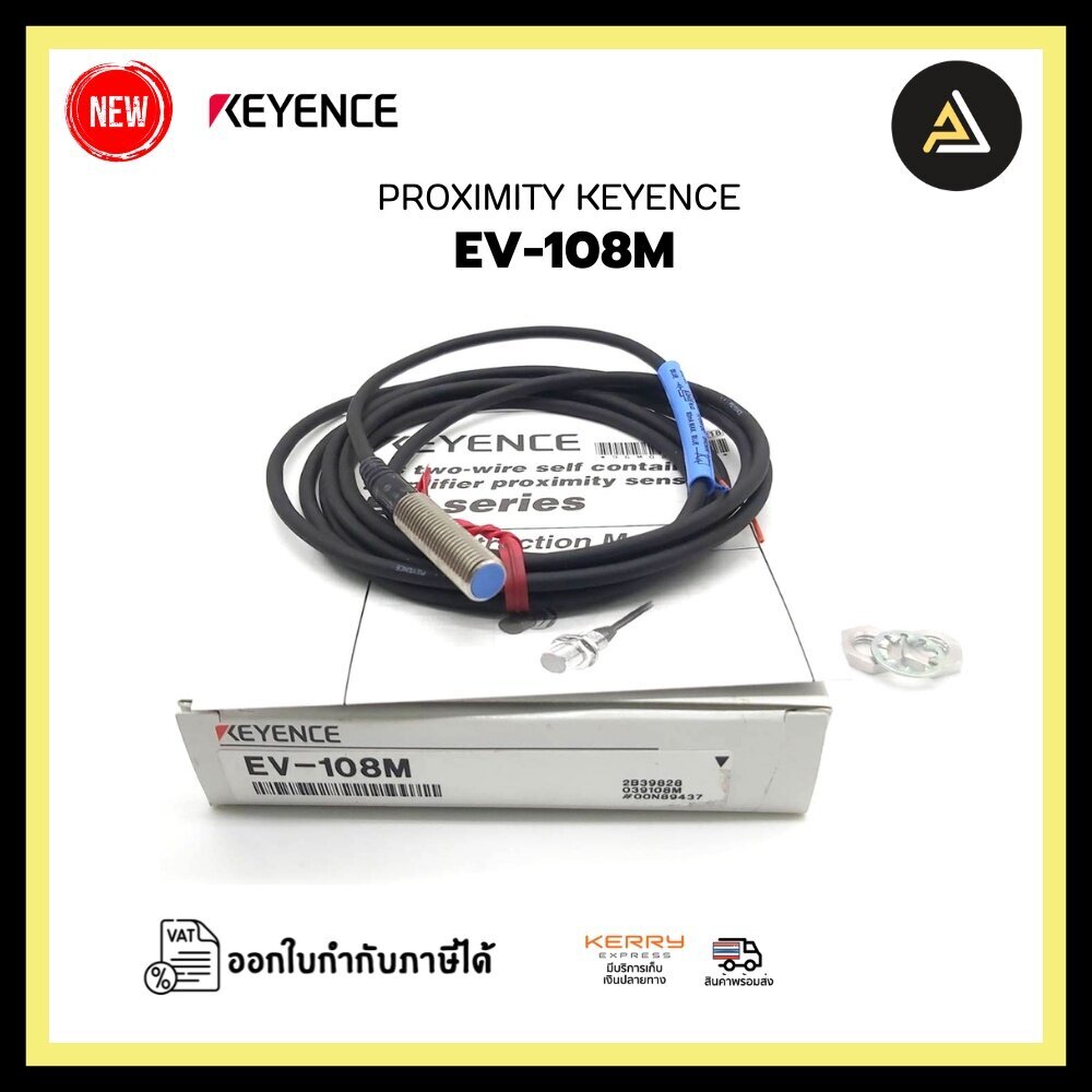 PROXIMITY KEYENCE EV-108M | Lazada.co.th