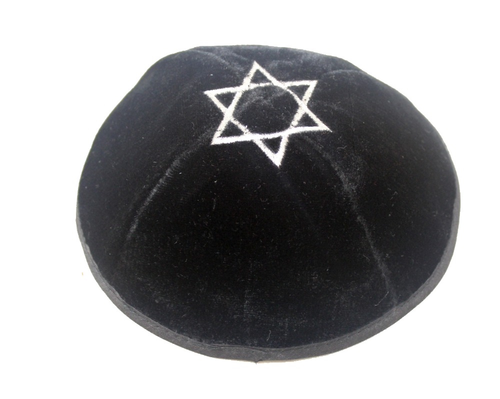 【CozyVoyage】VELVET EMBROIDERED JEWISH YARMULKE KIPPAH KIPPOT | Daraz.lk