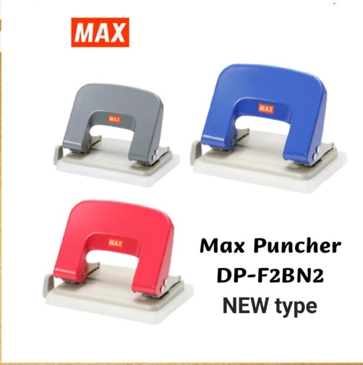 Max DP-F2BN Paper Puncher Two Holes Punch DP F2BN2 NEW B Type | Lazada