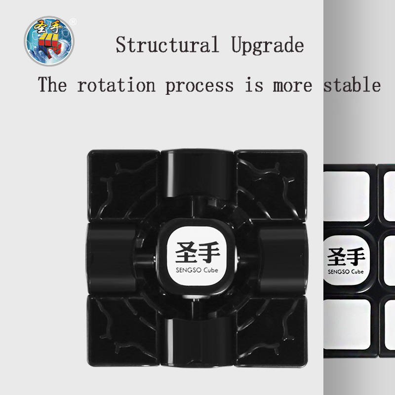 SENGSO Speed Cube 3x3 Legend Series S sticker Rubic cube Educational ...