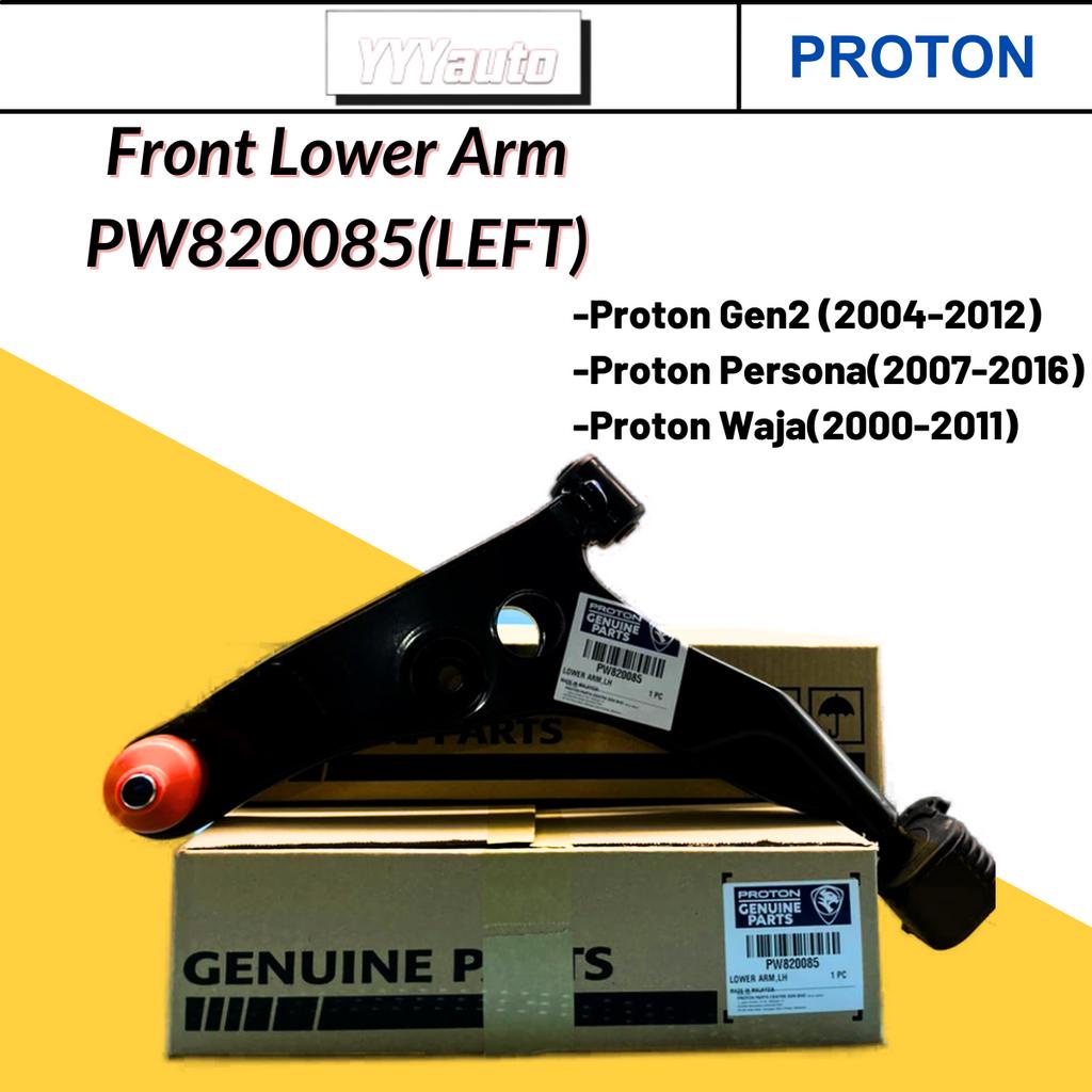 ORIGINAL PROTON Gen2 / Persona / Waja FRONT LOWER ARM SUSPENSION ...