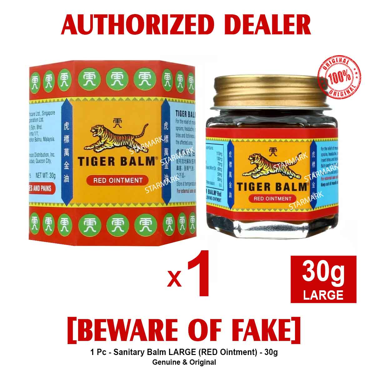 Tiger Balm Balms RED Ointment 30g LARGE Authentic - 1 Pc | Lazada PH
