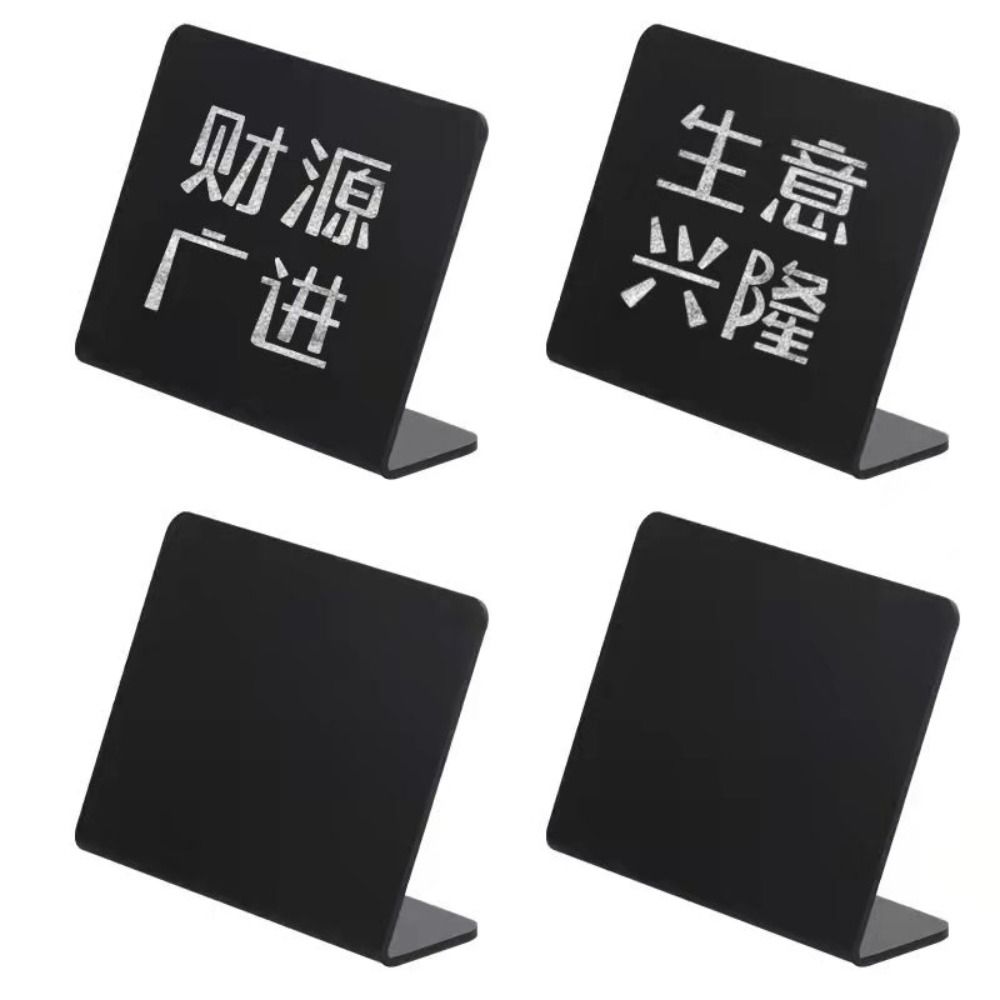 Wedding Parties Tabletop Marker Display Stands Buffet Tags Reserved ...