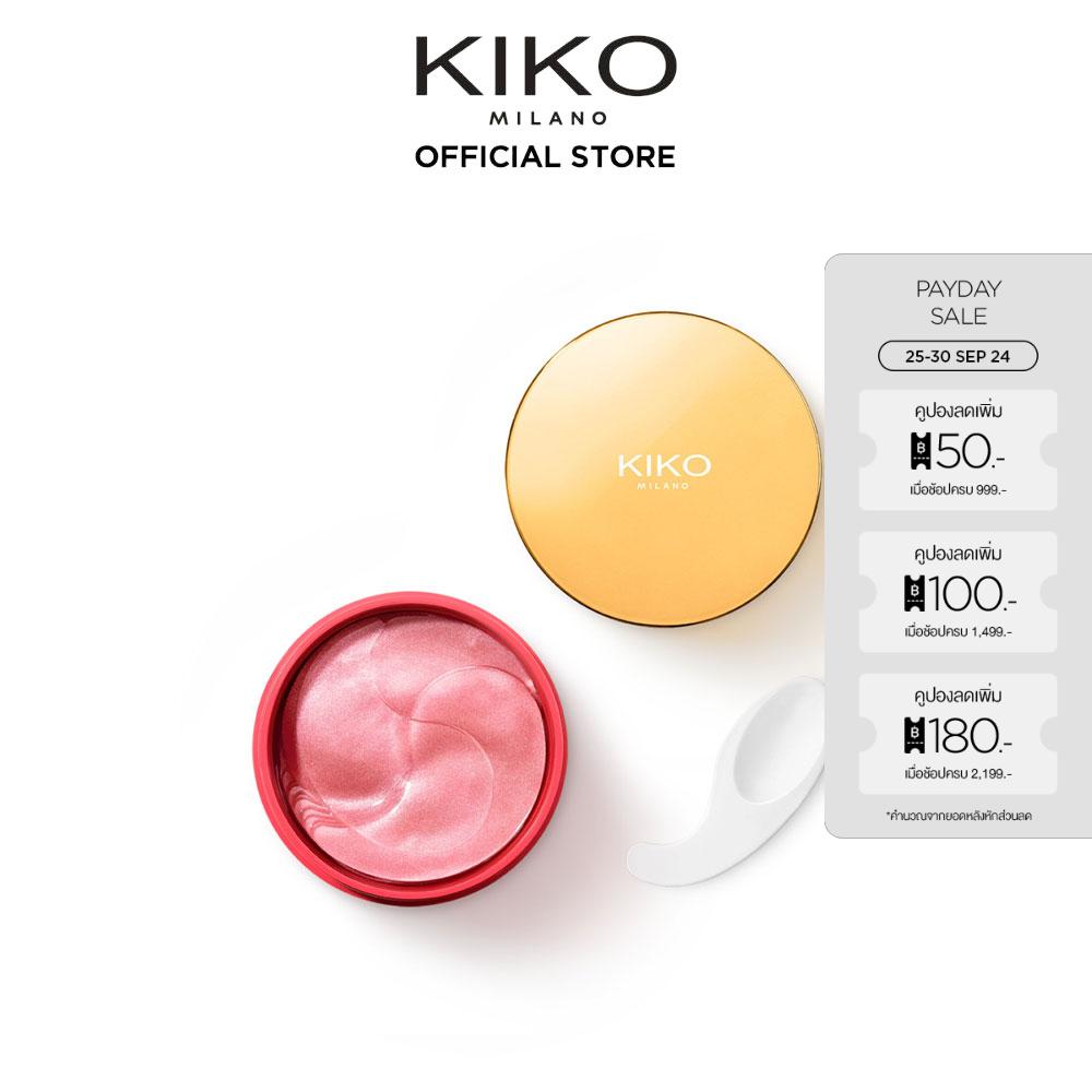 KIKO MILANO Gloss Supreme Glowing Touch Eye Patches มาส์กรอบดวงตา เพิ่ม ...